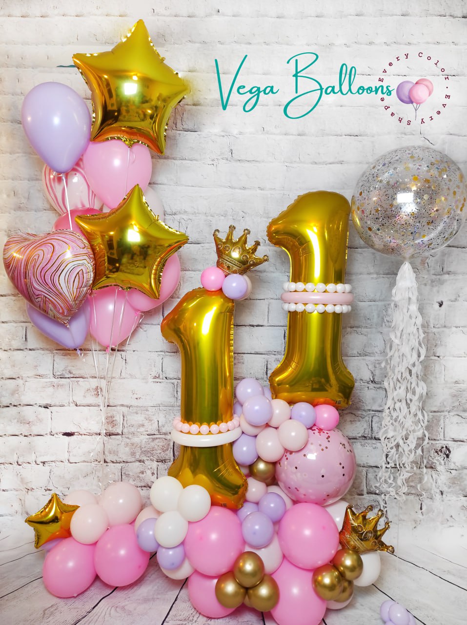 Birthday Number 11 Centerpiece - Vega Balloons